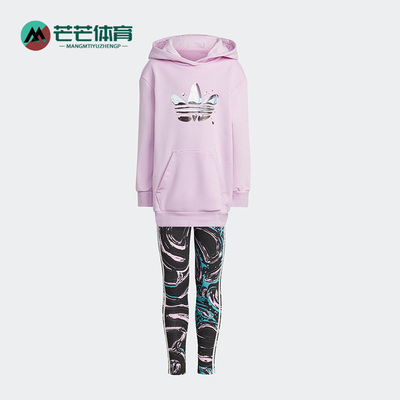 阿迪达斯小童长袖连帽套装