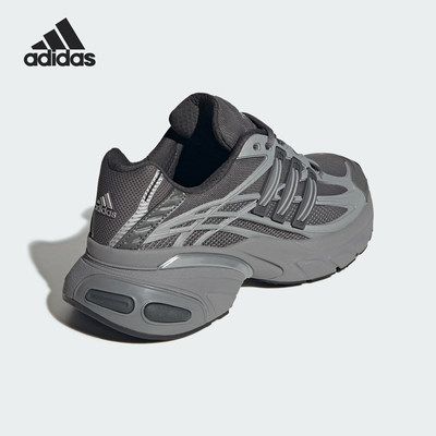 Adidas/阿迪达斯正品三叶草男女厚底耐穿透气休闲鞋HQ7554