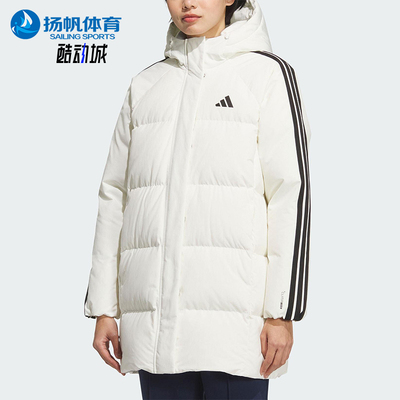Adidas/阿迪达斯正品W 3S MID D JKT女士连帽保暖羽绒服KC2485