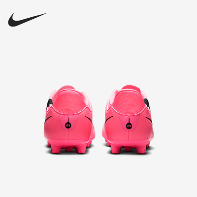 Nike/耐克官方正品10 Academy男女时尚缓震训练足球鞋DV4339-601