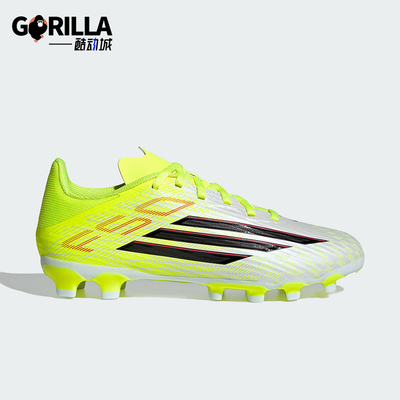 Adidas/阿迪达斯正品2026春季款儿童系带低帮减震足球鞋JR9022