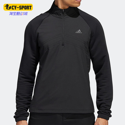 Adidas/阿迪达斯男子立领套头衫