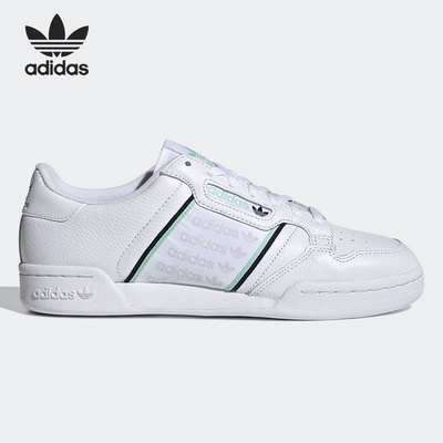 男子运动休闲鞋Adidas/阿迪达斯