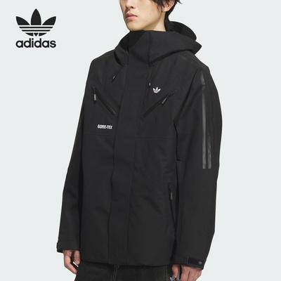 阿迪达斯男士连帽耐穿外套
