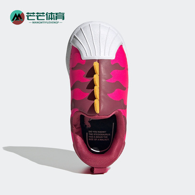 阿迪达斯婴童运动休闲鞋