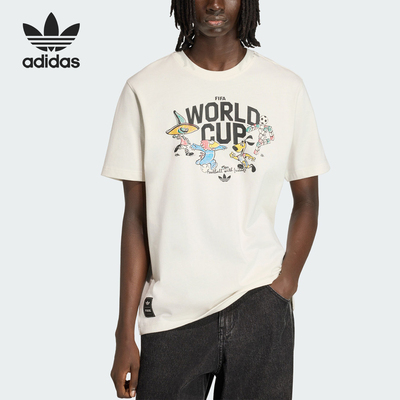 Adidas/阿迪达斯正品三叶草男士圆领时尚图案足球短袖T恤KE2038