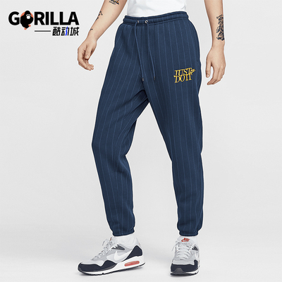 Nike/耐克正品秋冬新款男士刺绣竖条纹保暖长裤HJ2215-451