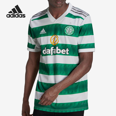 Adidas/阿迪达斯男子运动短袖