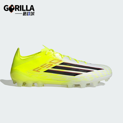 Adidas/阿迪达斯正品F50 ELITE男女低帮系带耐磨经典足球鞋JQ1468