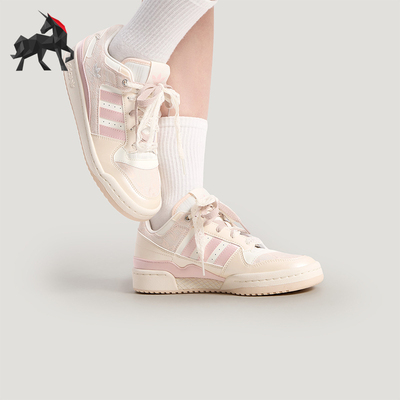 Adidas/阿迪达斯正品三叶草女士透气休闲篮球风时尚板鞋KZ7547