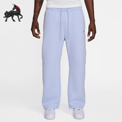 Nike/耐克正品NOCTA男士透气针织宽松中腰运动简约长裤FD8460-568