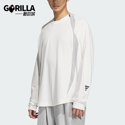 Adidas/阿迪达斯正品FUSTL P LS T男士拼接透气长袖JM6241