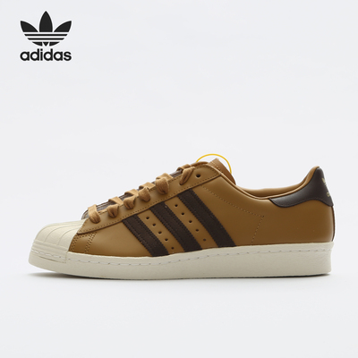 休闲板鞋Adidas/阿迪达斯男