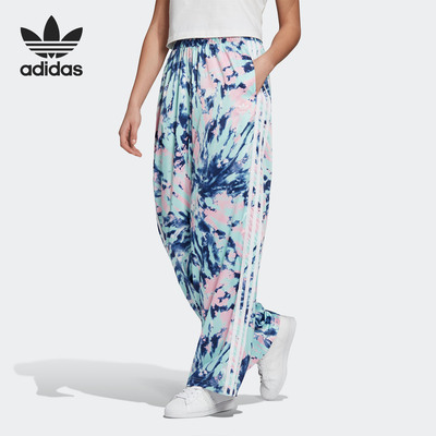 Adidas/阿迪达斯正品三叶草 Psychedelic Summer女子阔腿裤GL6424