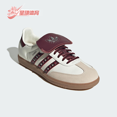 Adidas/阿迪达斯正品三叶草女士轻便经典透气运动休闲鞋JQ9714