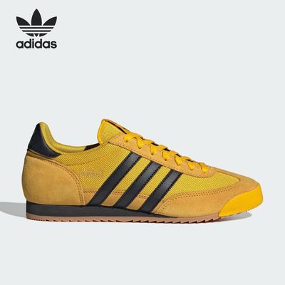 Adidas/阿迪达斯正品三叶草男士经典薄底休闲运动鞋JQ2577