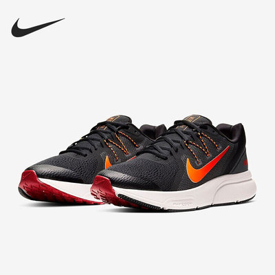 Nike耐克运动男子低帮轻便跑步鞋