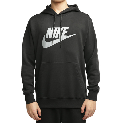 Nike/耐克正品2020男子休闲卫衣