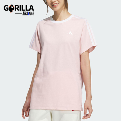 Adidas/阿迪达斯正品夏季新款女士宽松经典透气圆领短袖JY7614