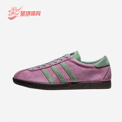 Adidas/阿迪达斯正品三叶草男女复古潮流经典低帮轻便板鞋JR2741