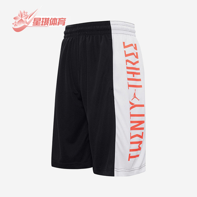 Nike/耐克正品JORDANAJ1新款男黑白色休闲篮球短裤CI0018-011