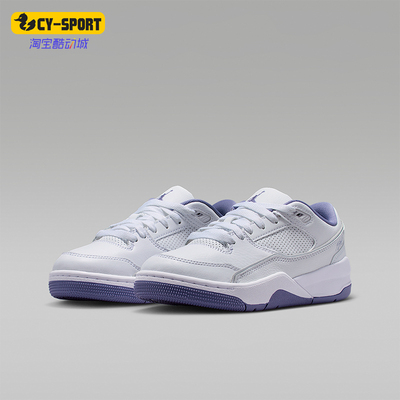 Nike/耐克正品JORDANGS大童耐磨轻盈缓震运动篮球鞋HF3333-115