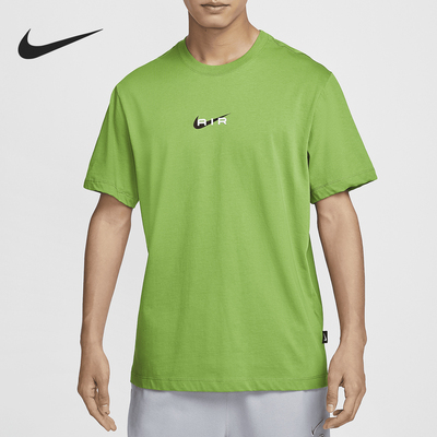 Nike/耐克男士运动休闲短袖