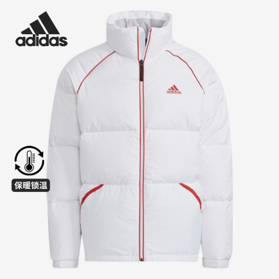 Adidas/阿迪达斯男女同款羽绒服
