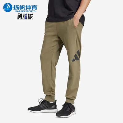 Adidas/阿迪达斯正品三叶草ESENTIALS新款男经典休闲运动裤JE8970