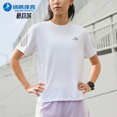 Adidas/阿迪达斯正品2026年新款女士轻便经典休闲短袖T恤JZ5115