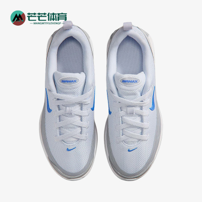 Nike/耐克正品AirMaxBia新款儿童白蓝色经典休闲运动鞋IF2629-007
