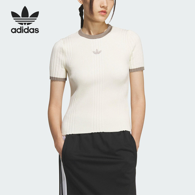 Adidas/阿迪达斯正品三叶草女士运动针织休闲修身日常短袖KS8494