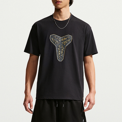 Nike/耐克正品夏季男士Max 90圆领透气经典短袖 T恤IH2429-010