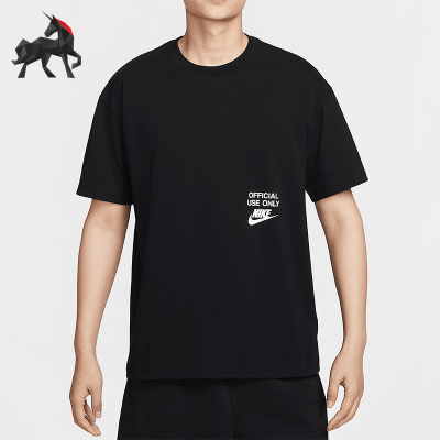 Nike/耐克正品Sportswear男士舒适宽松日常经典休闲T恤HJ0775-010