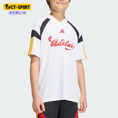 Adidas/阿迪达斯正品夏季大童经典透气运动日常休闲短袖T恤KH3799