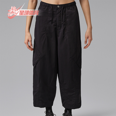 Nike/耐克正品JORDAN女士宽松时尚透气休闲运动九分裤IF1169-010