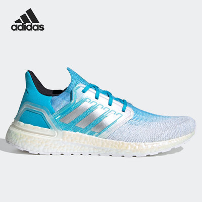 阿迪达斯ULTRABOOST男子跑步鞋