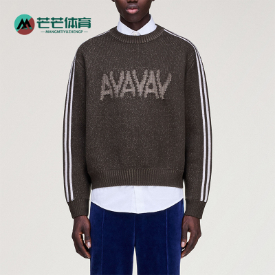 Adidas/阿迪达斯正品三叶草AVKNITSWEATER经典休闲针织衫JZ0620