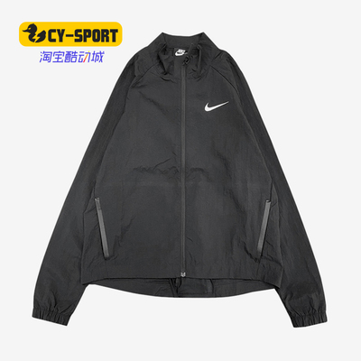 Nike/耐克正品冬季新款女子运动跑步外套休闲防风夹克DC3942
