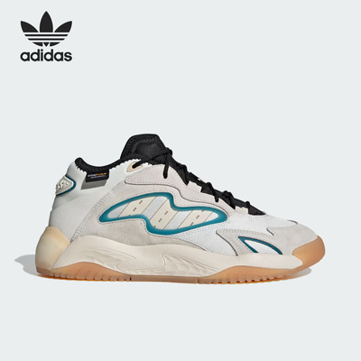 阿迪达斯男女运动休闲鞋
