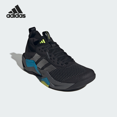 Adidas/阿迪达斯正品RAPIDMOVEADV2TRAINER新款经典训练鞋JQ4118