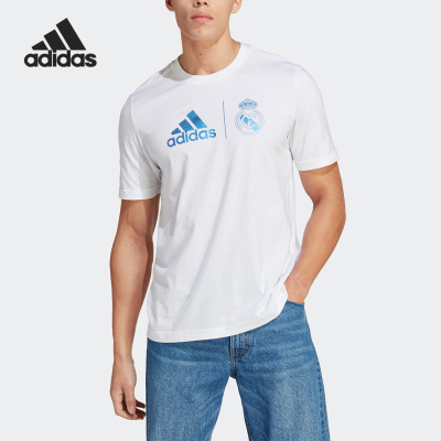 Adidas/阿迪达斯男子足球运动T恤
