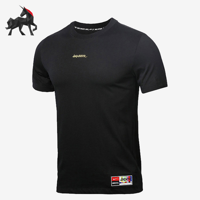 耐克男士透足球球运动短袖