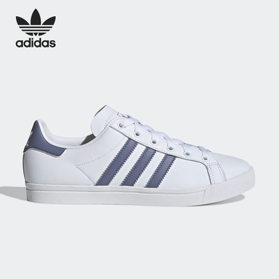 阿迪达斯男女休闲运动板鞋