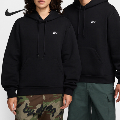 Nike/耐克正品秋季新款男女加绒套头滑板连帽卫衣FV7352-010