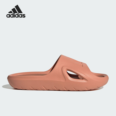 休闲拖鞋Adidas/阿迪达斯