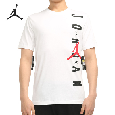Nike/耐克正品男子透气T恤