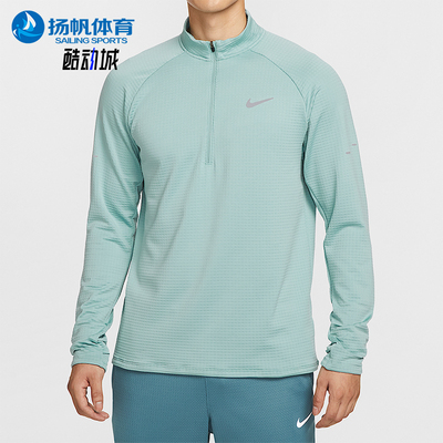 Nike/耐克正品2025冬季男士柔软加绒保暖运动长袖T恤HV2708-017