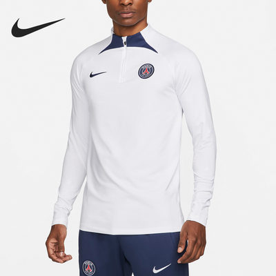 Nike/耐克男士足球运动长袖T恤