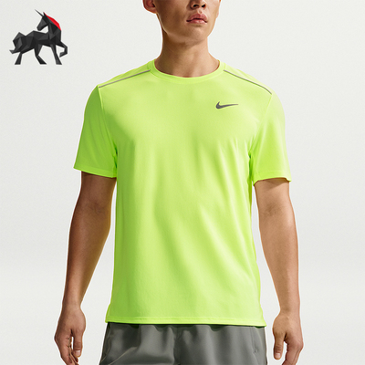 Nike/耐克正品Dri-Fit男士防晒冰丝经典短袖跑步上衣IF2083-737